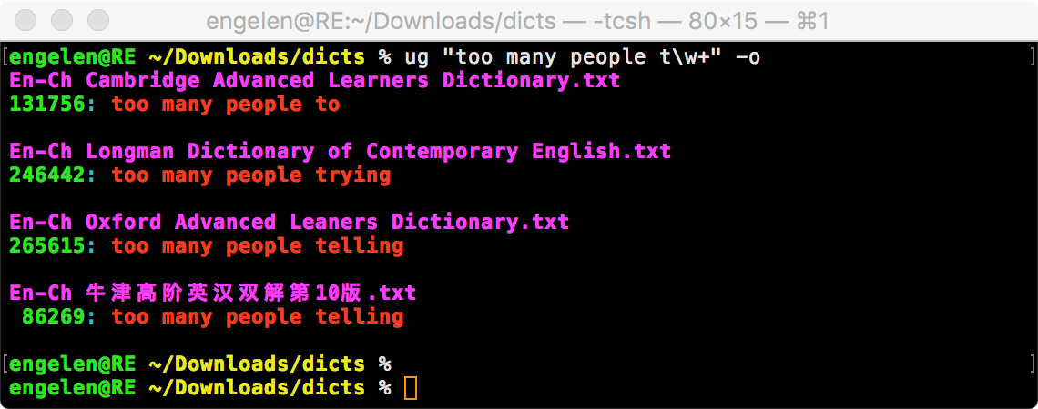 Can't find text · Issue #74 · Genivia/ugrep · GitHub