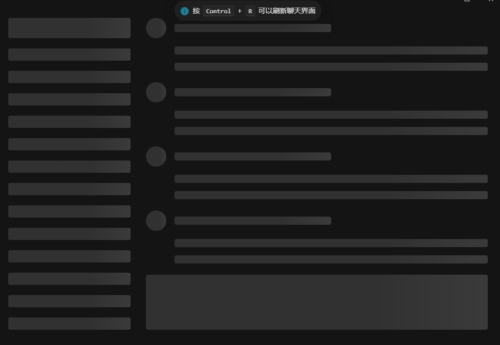 已经好几天不能用了 · Issue 223 · Mushan0x0 · Github 