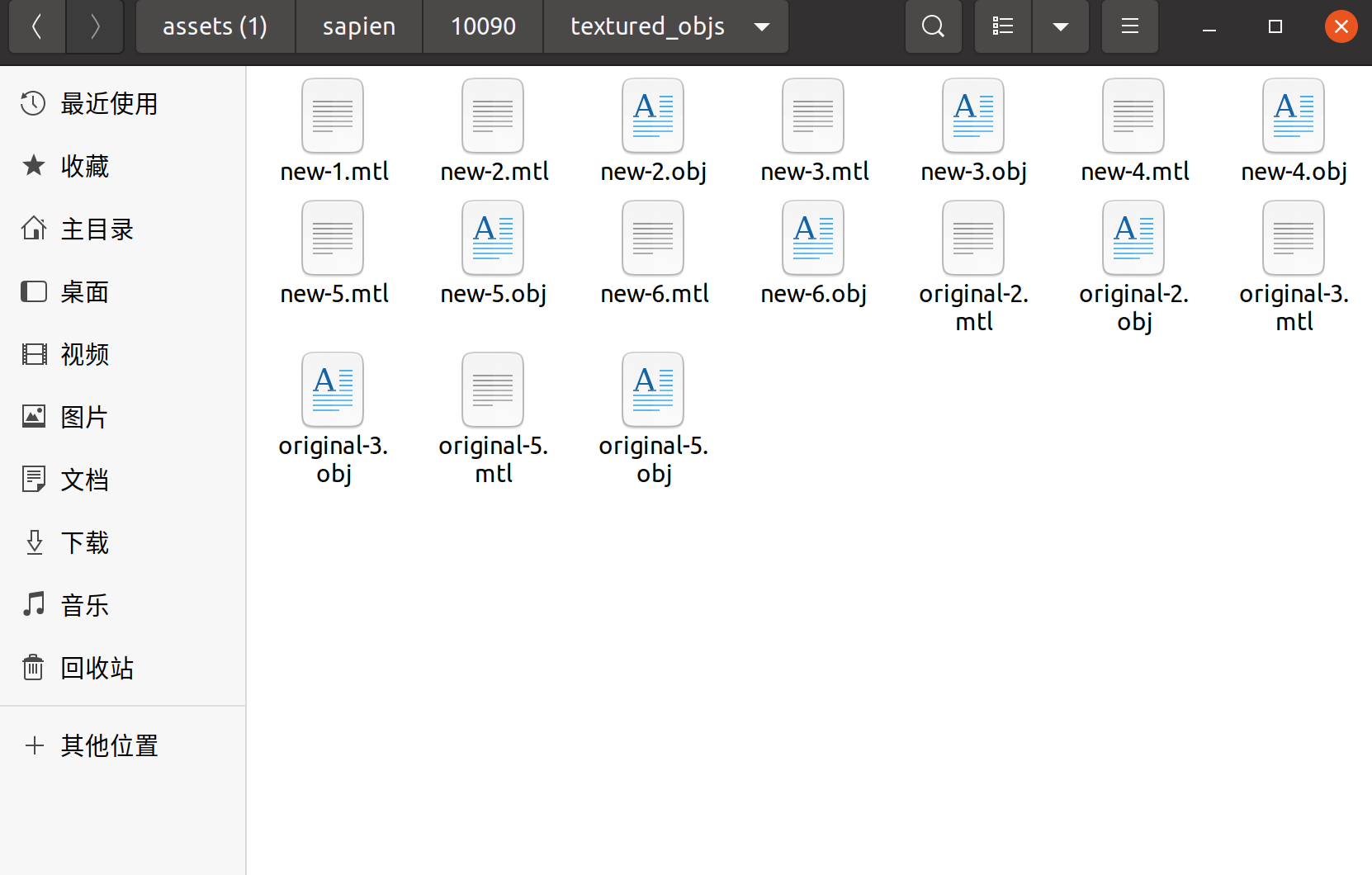 Missing obj in assets · Issue #1 · Kami-code/dexart-release · GitHub