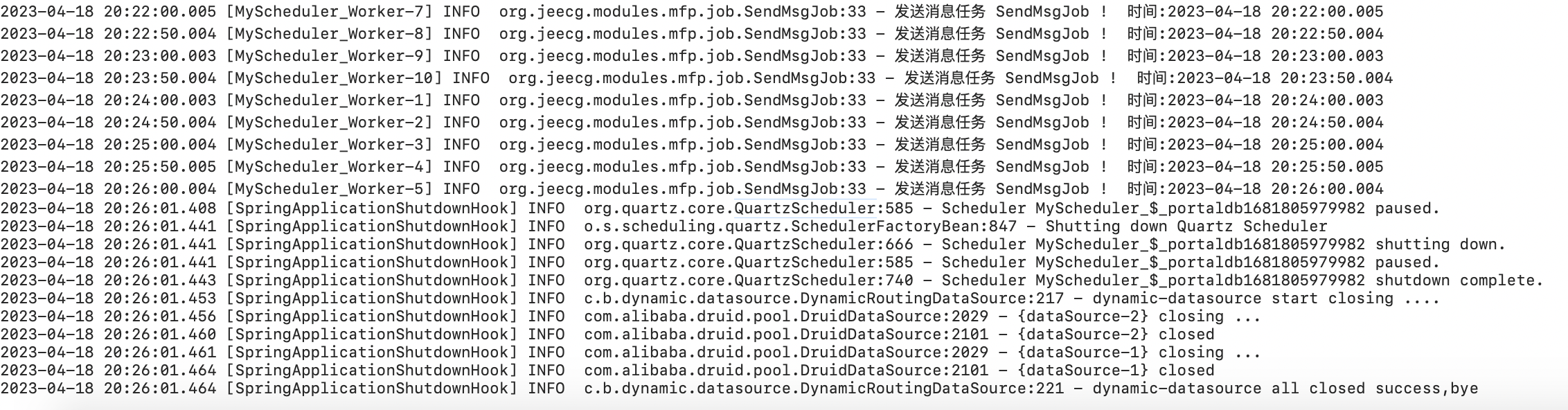 定时任务运行一段时间，服务自动停掉了 · Issue #4838 · jeecgboot/JeecgBoot · GitHub