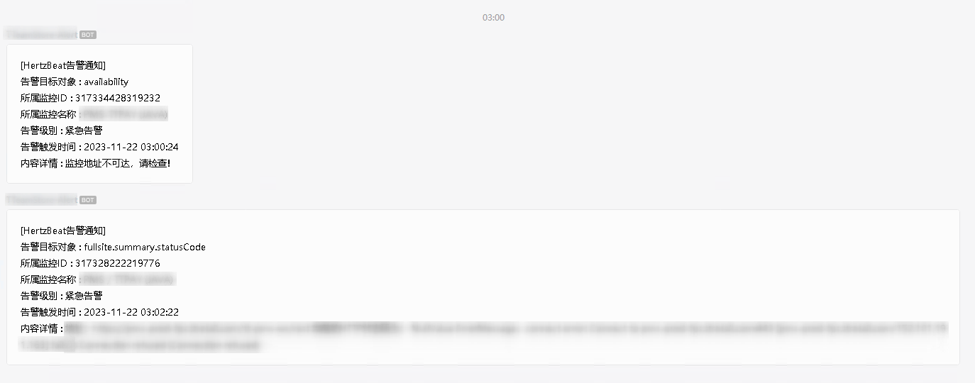 Bug · Issue 1347 · Dromarahertzbeat · Github