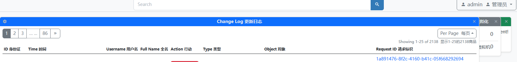 疑难杂症网页汇总 · Issue #212 · immersive-translate/immersive-translate · GitHub