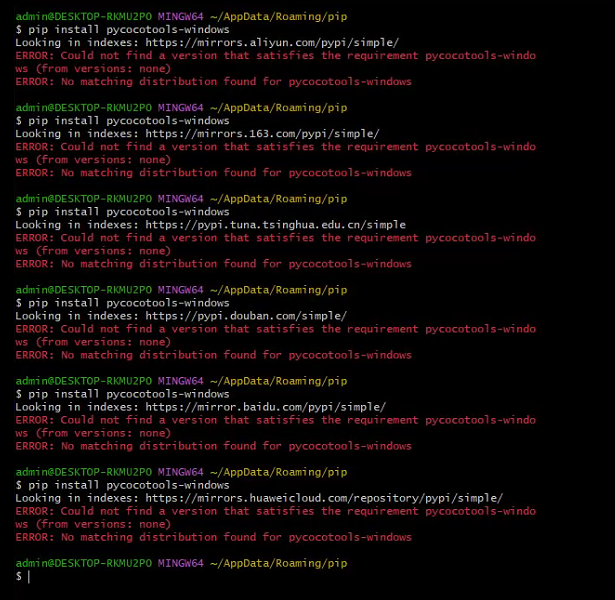 [Feature]: 使用AutoSAM报错 · Issue #137 · continue-revolution/sd-webui-segment-anything · GitHub