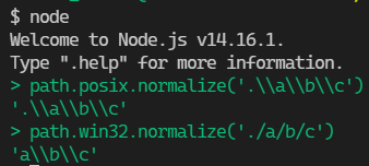 Relative path separator not used when no formatting available · Issue #130019 · microsoft/vscode ...