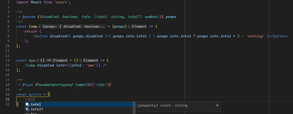 Object Variables Properties Auto Completion · Issue 158614