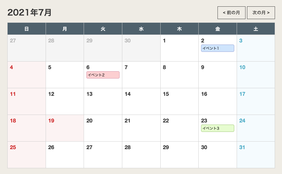 GitHub - k-ishiwata/Vue.MiniCalendar
