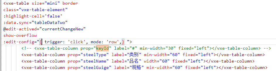 在编辑状态下，使用fixed=‘left’，只有第一行数据正确，其他行错误 · Issue #629 · x-extends/vxe-table · GitHub