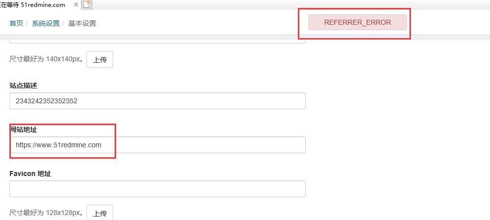 无法发布文章，报错REFERRER_ERROR · Issue #485 · firekylin/firekylin · GitHub