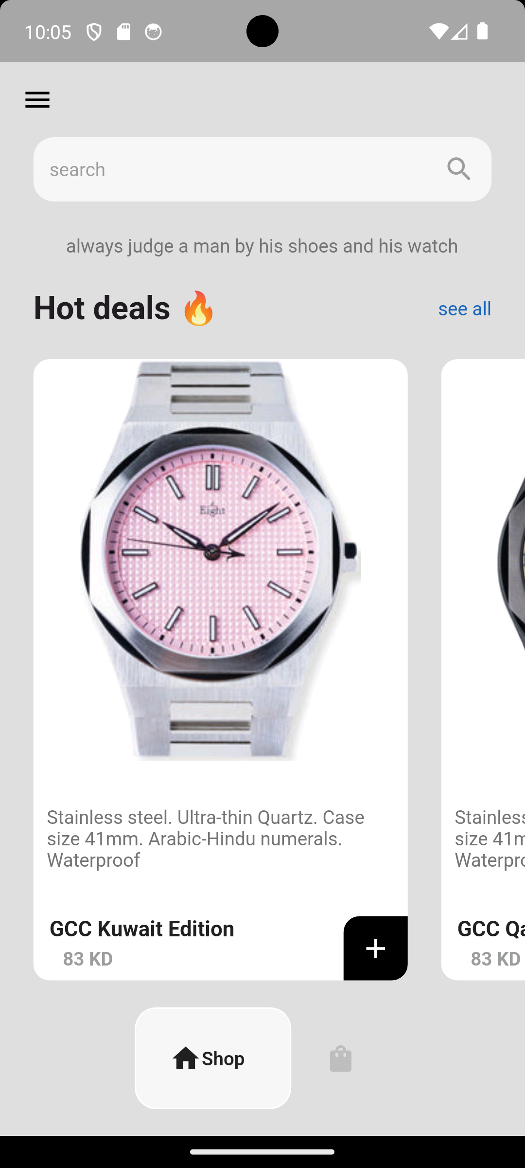 GitHub - Kntch/eight_watches_app: Flutter App