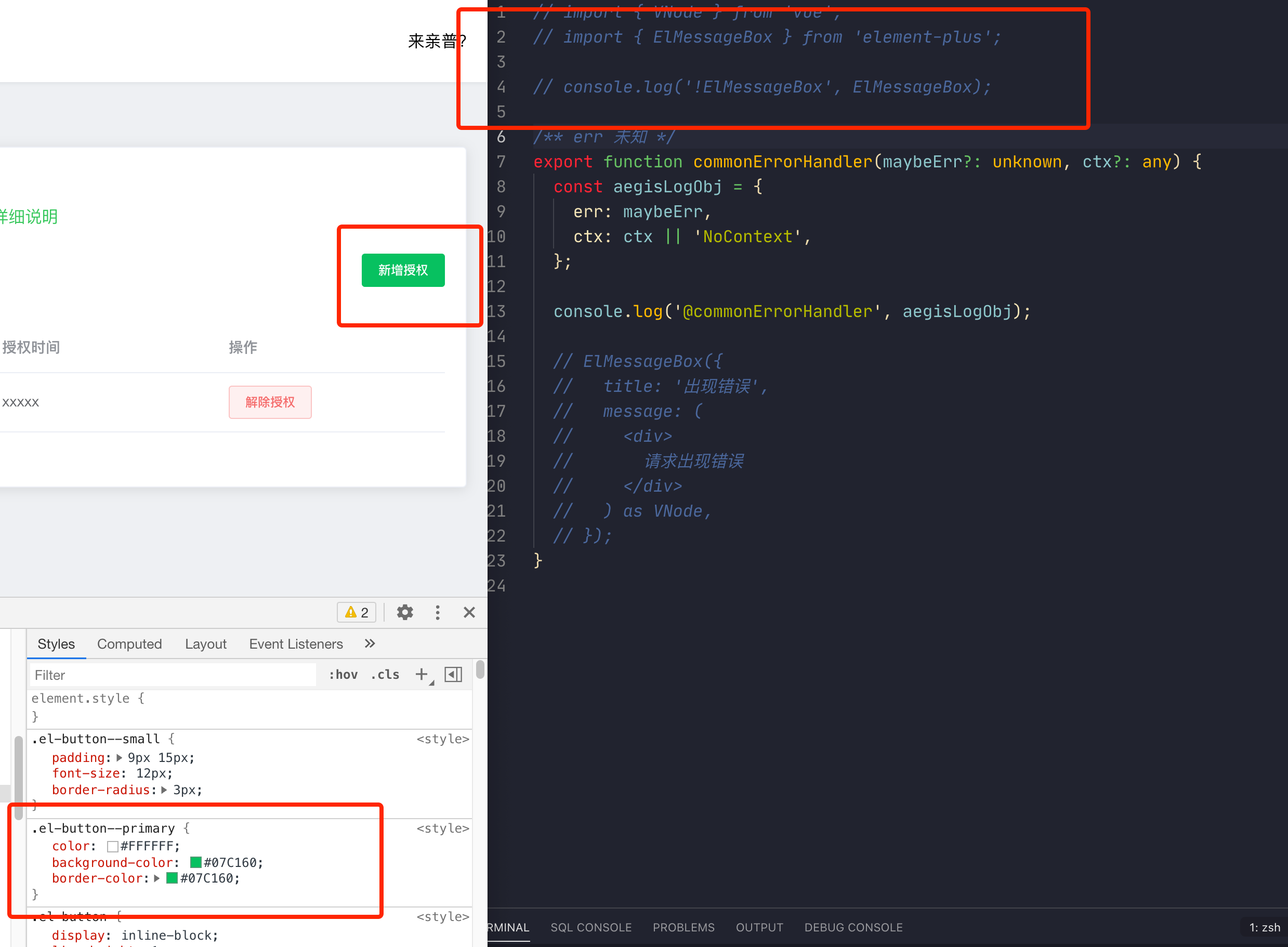 [Bug Report] element-variables.scss doesn't work when importing ElMessageBox · Issue #1371 ...