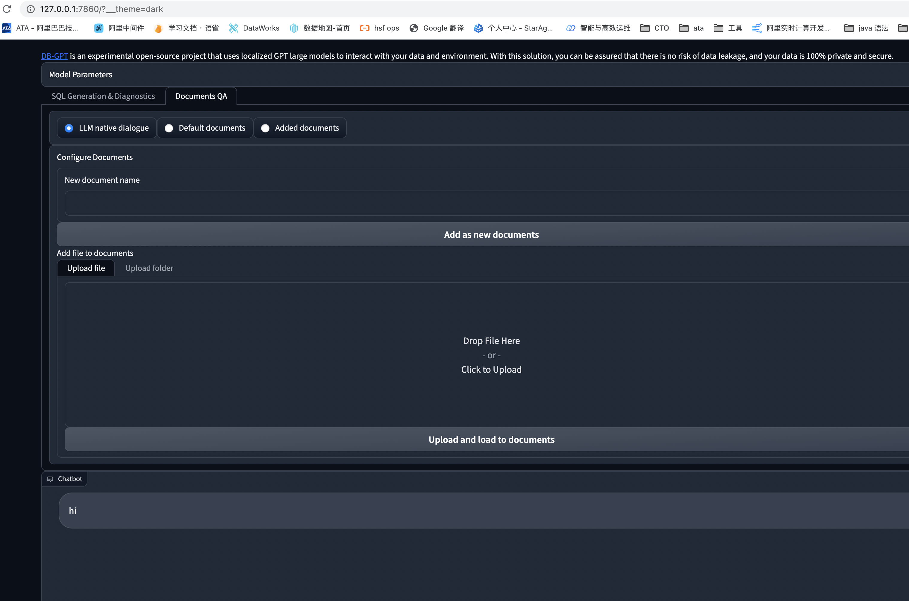 [BUG]: After both the model web and server are up and running, the interactive interface does ...