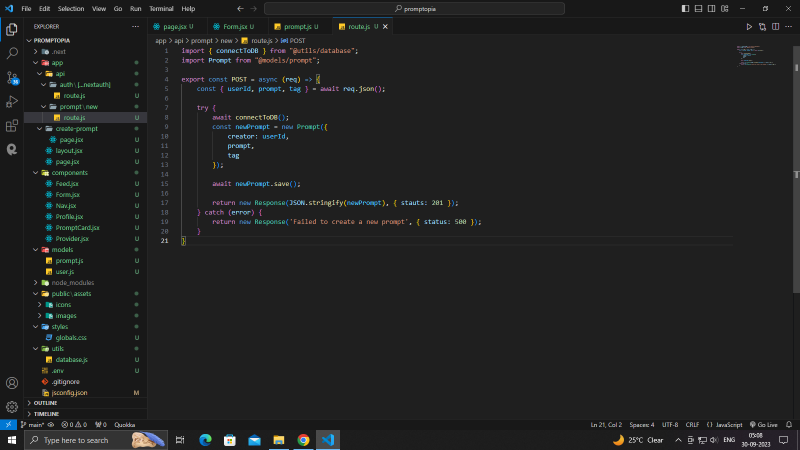 Next.js 13 Full Course 2023 | Build and Deploy a Full Stack App Using ...