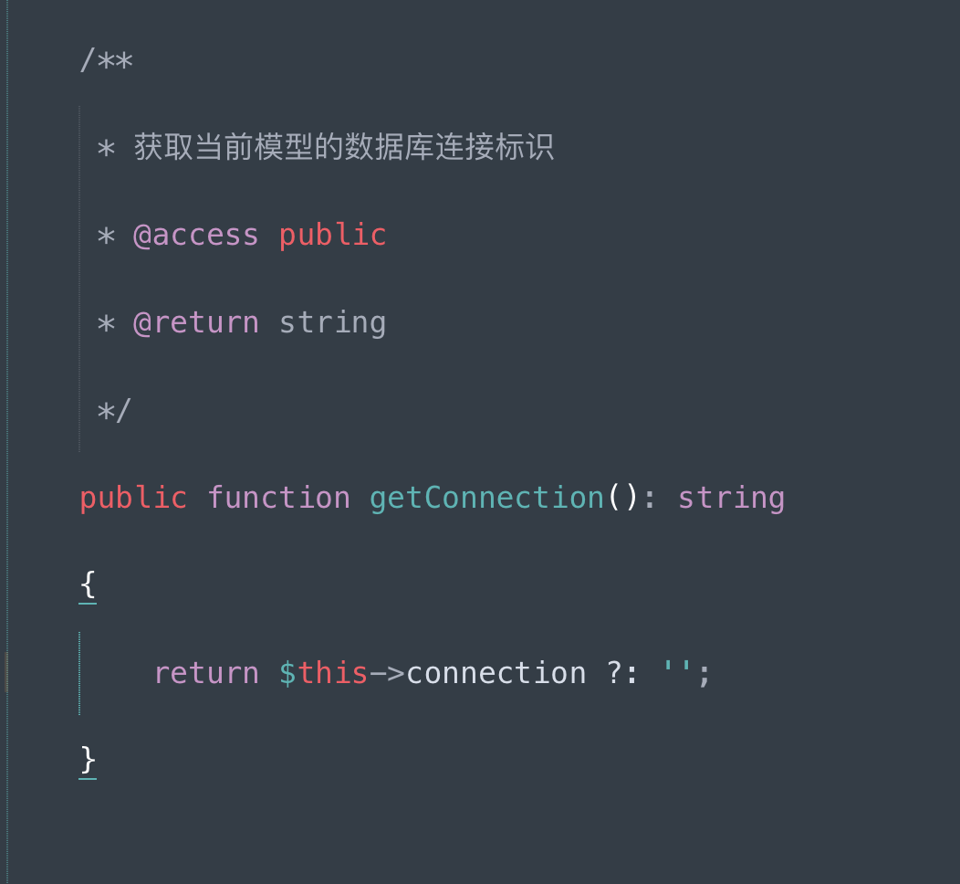 php think optimize:schema 报错 · Issue #1010 · top-think/think · GitHub
