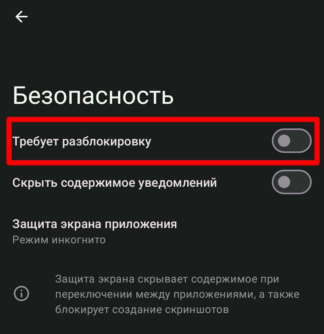 Translation error. Russian. · Issue #1553 · Jays2Kings/tachiyomiJ2K ...