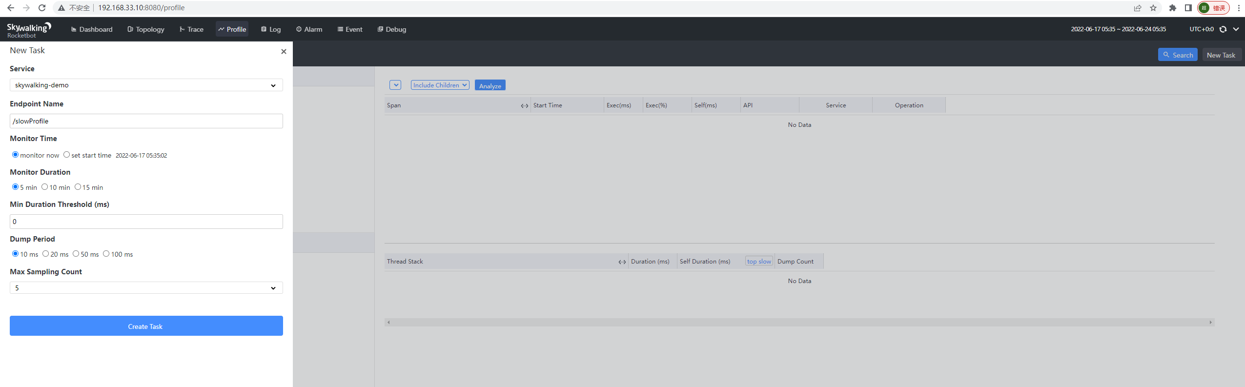 [Bug] skywalking 8.9.1 ： create task occur Exception while fetching data (/getProfileTaskList ...