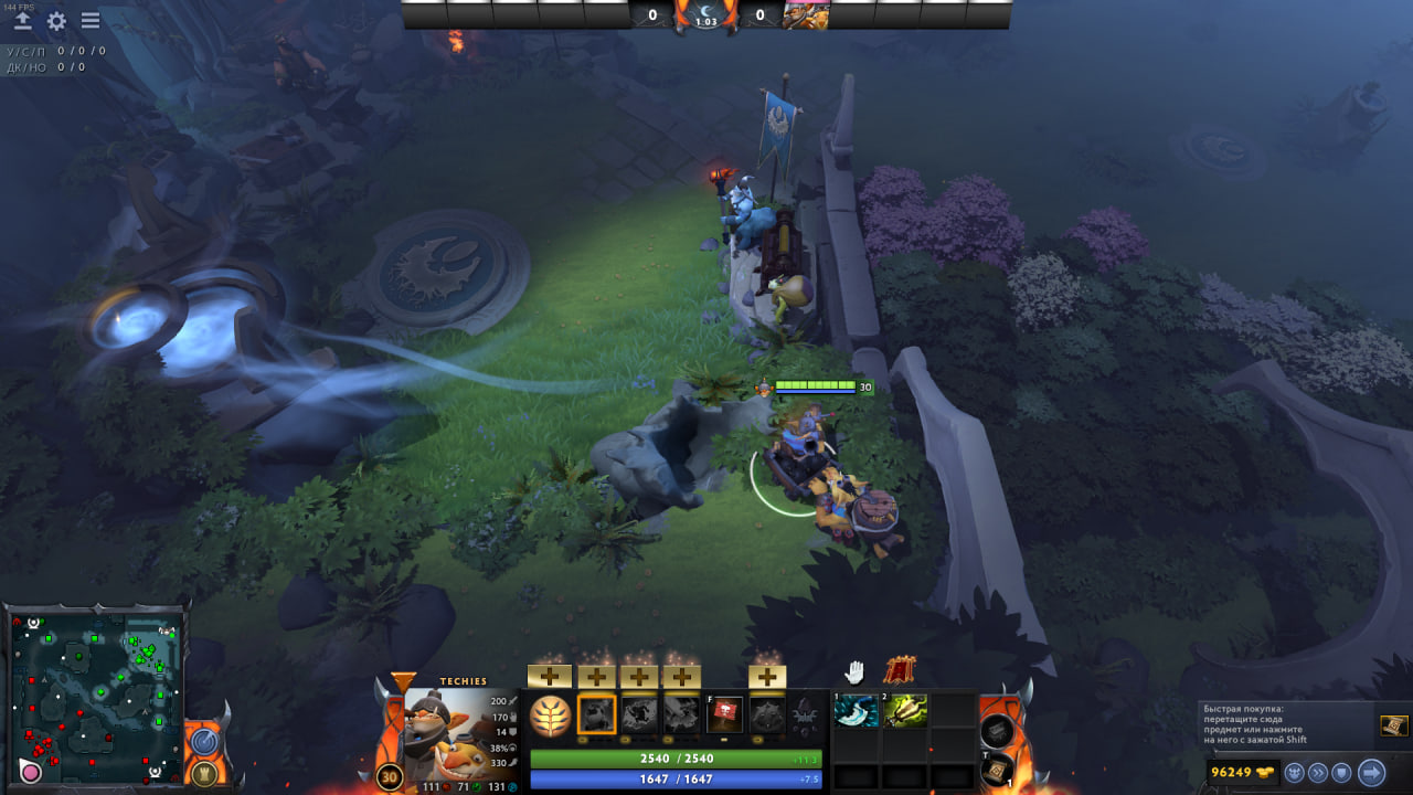 Shrine Do Not Attack In Radiant Spawn · Issue 8041 · Valvesoftware
