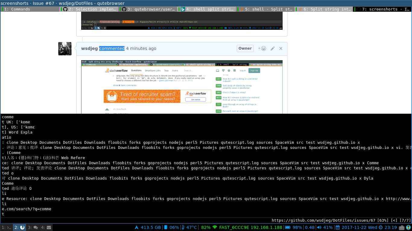 screenshorts · Issue #67 · wsdjeg/.SpaceVim.d · GitHub