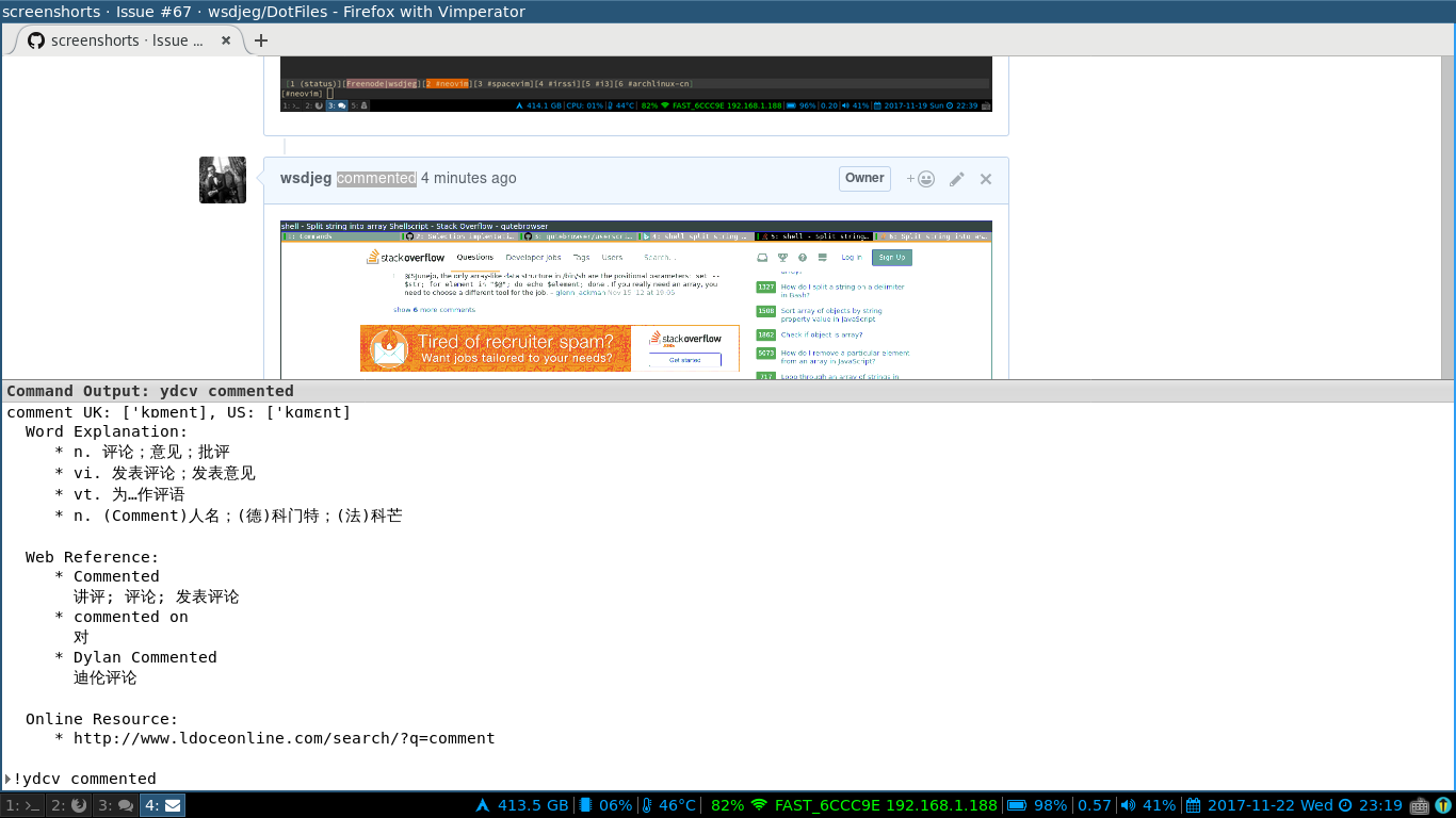 screenshorts · Issue #67 · wsdjeg/.SpaceVim.d · GitHub