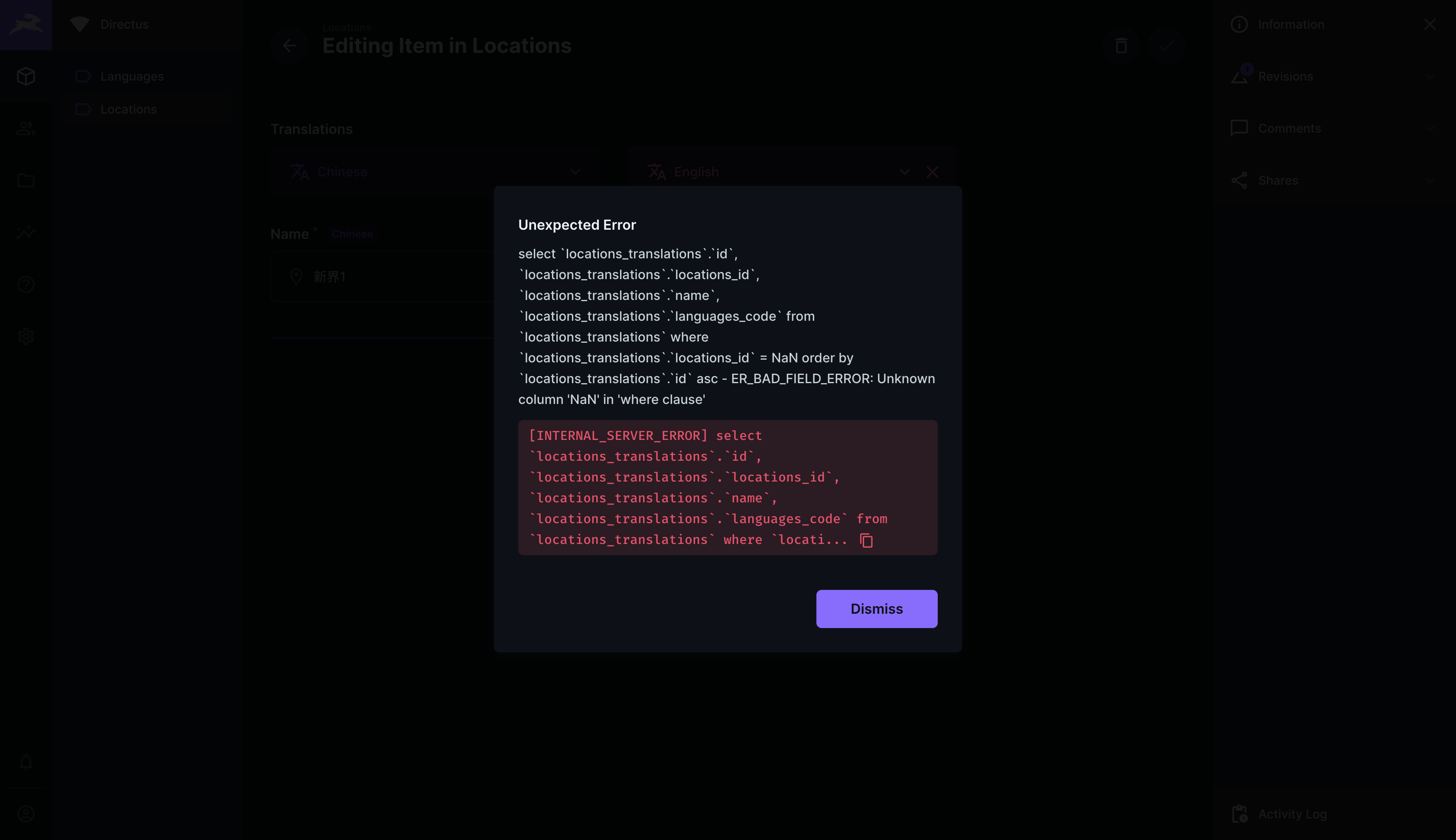 Unknown column 'NaN' in 'where clause when "Save as Copy" including Translation · Issue #14944 ...
