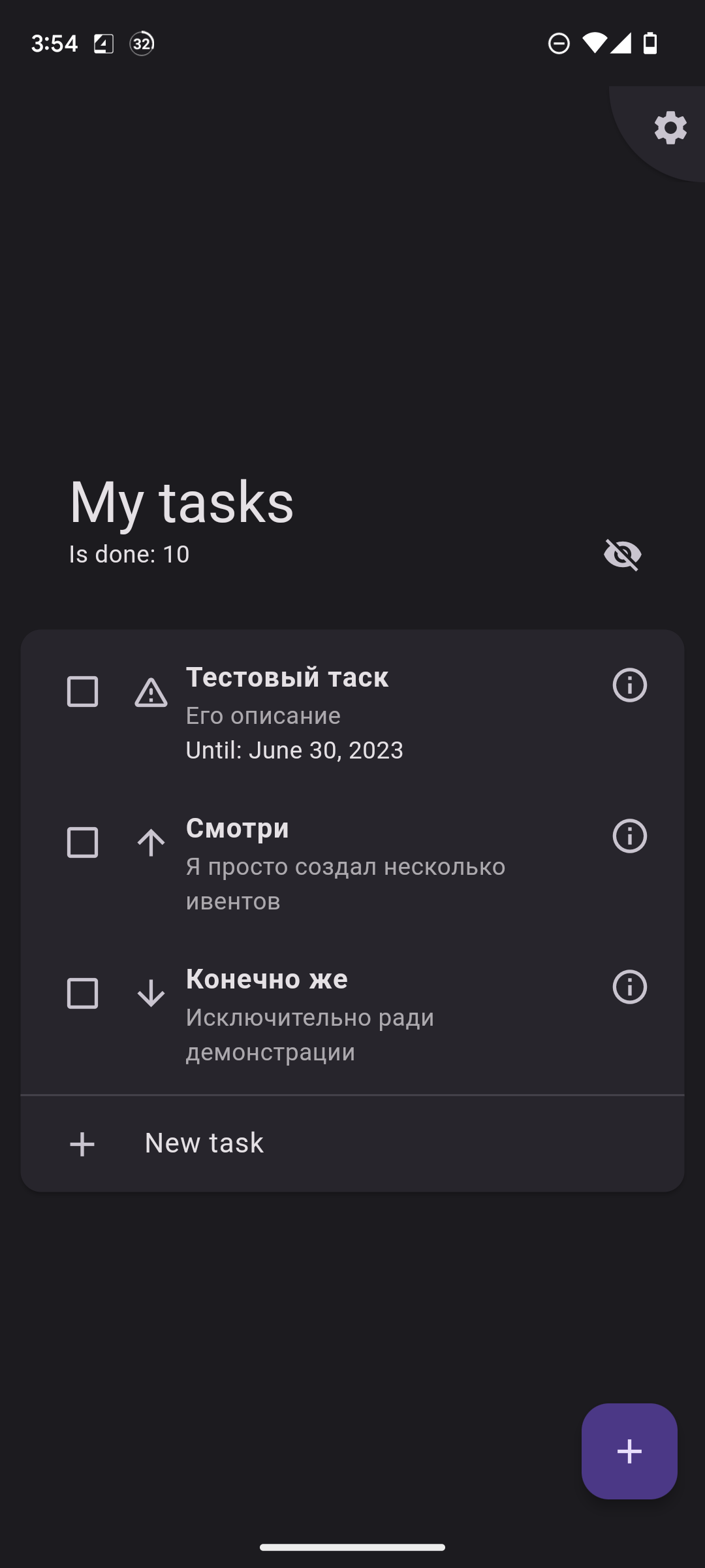 GitHub - TheLastFlame/yss_todo