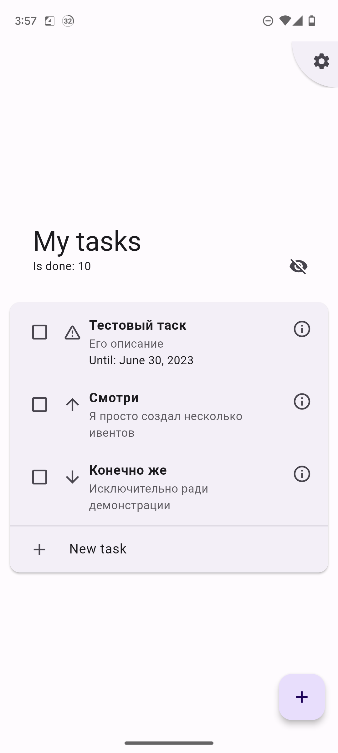 GitHub - TheLastFlame/yss_todo