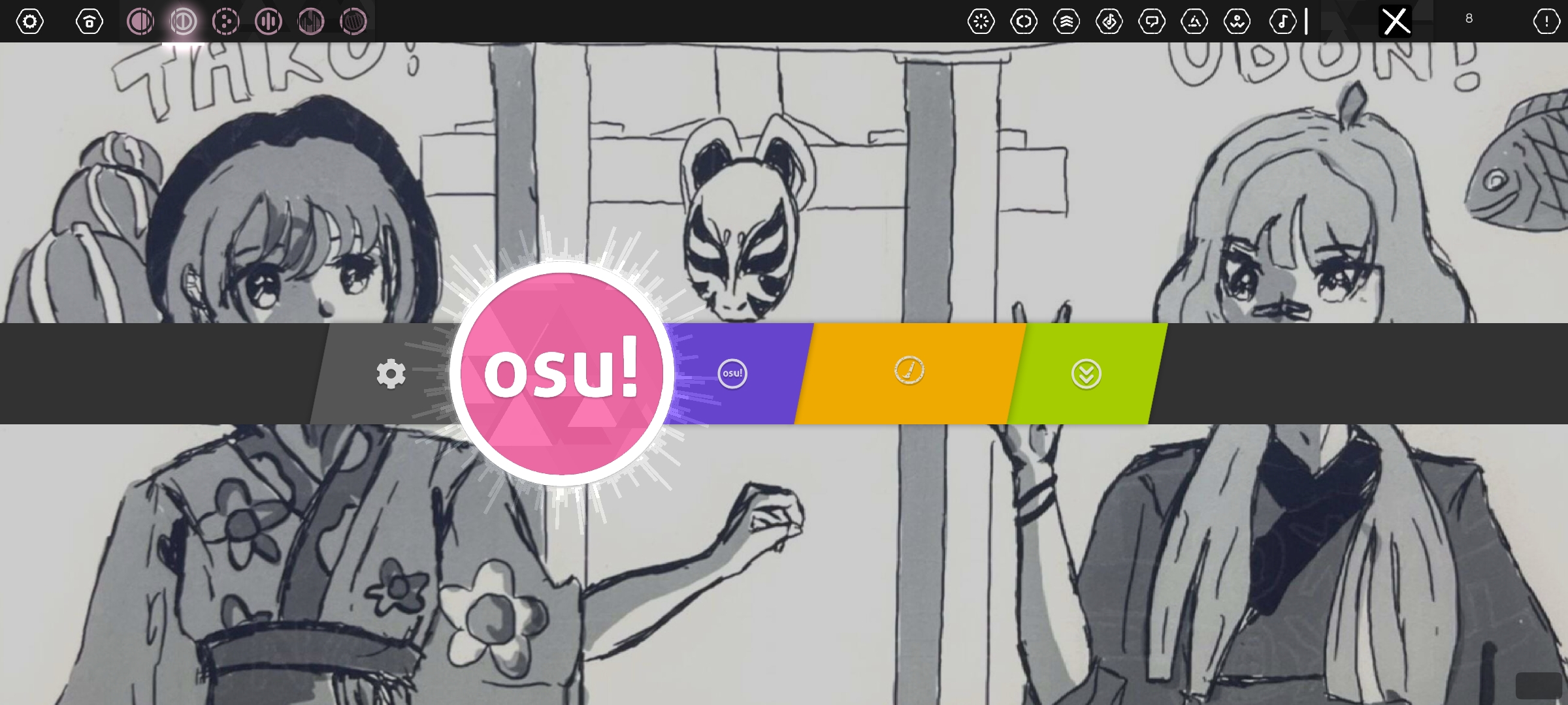 Osu lazer's text and icons broken · Issue #23267 · ppy/osu · GitHub Osu lazer's text and icons broken · Issue #23267 · ppy/osu · GitHub
