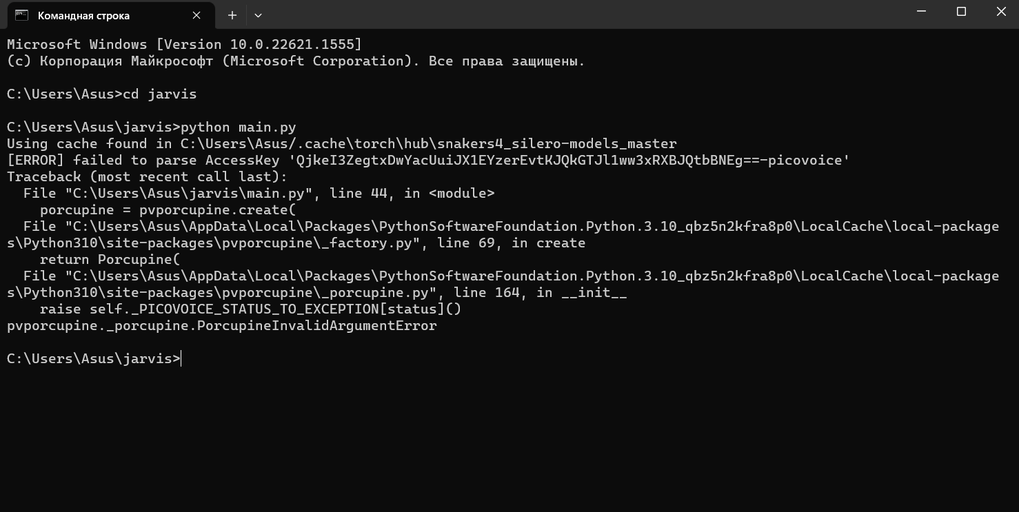 Api token помогу решить проблему · Issue #36 · Priler/jarvis · GitHub