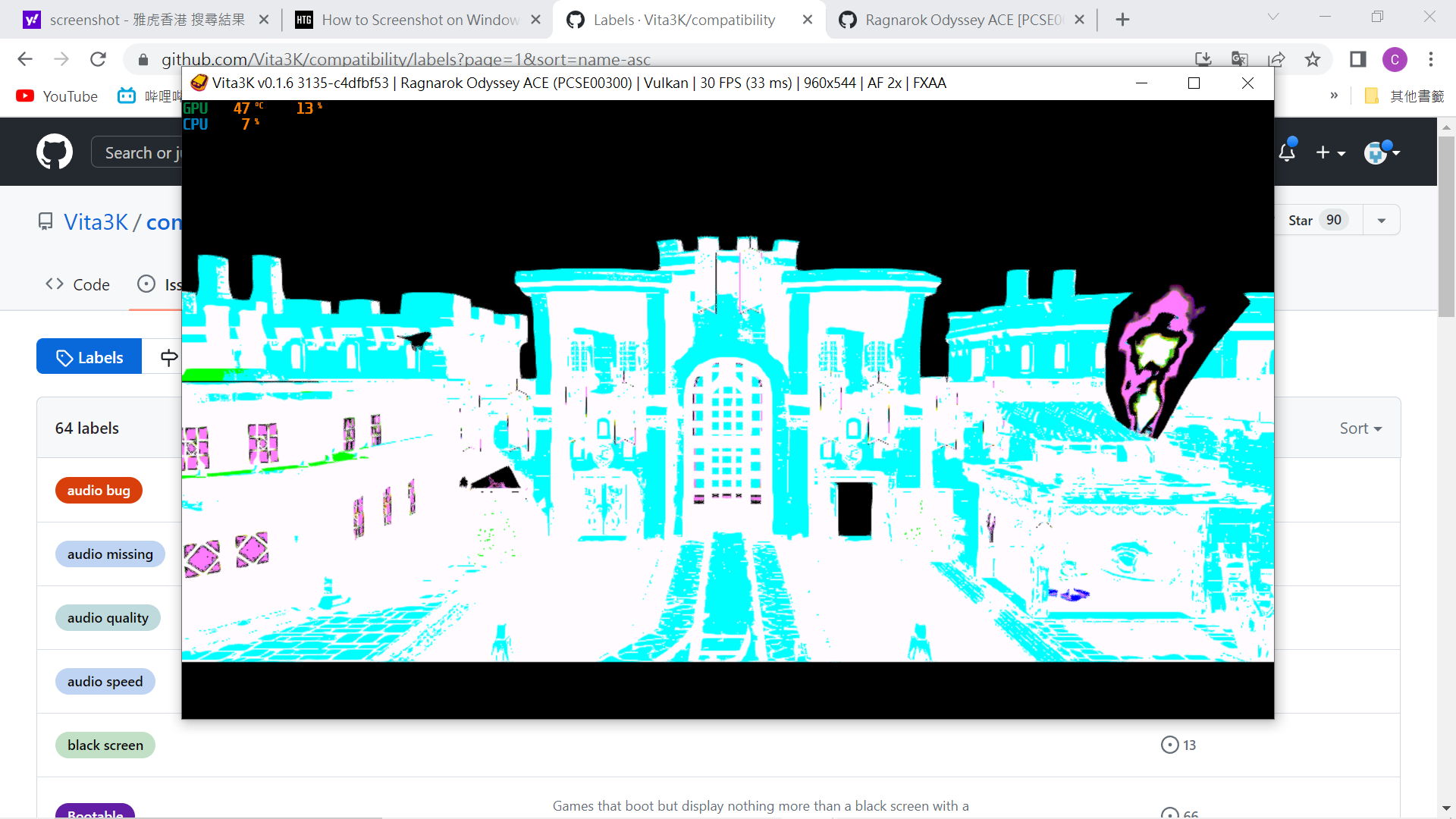 Ragnarok Odyssey ACE [PCSE00300] · Issue #1458 · Vita3K/compatibility · GitHub