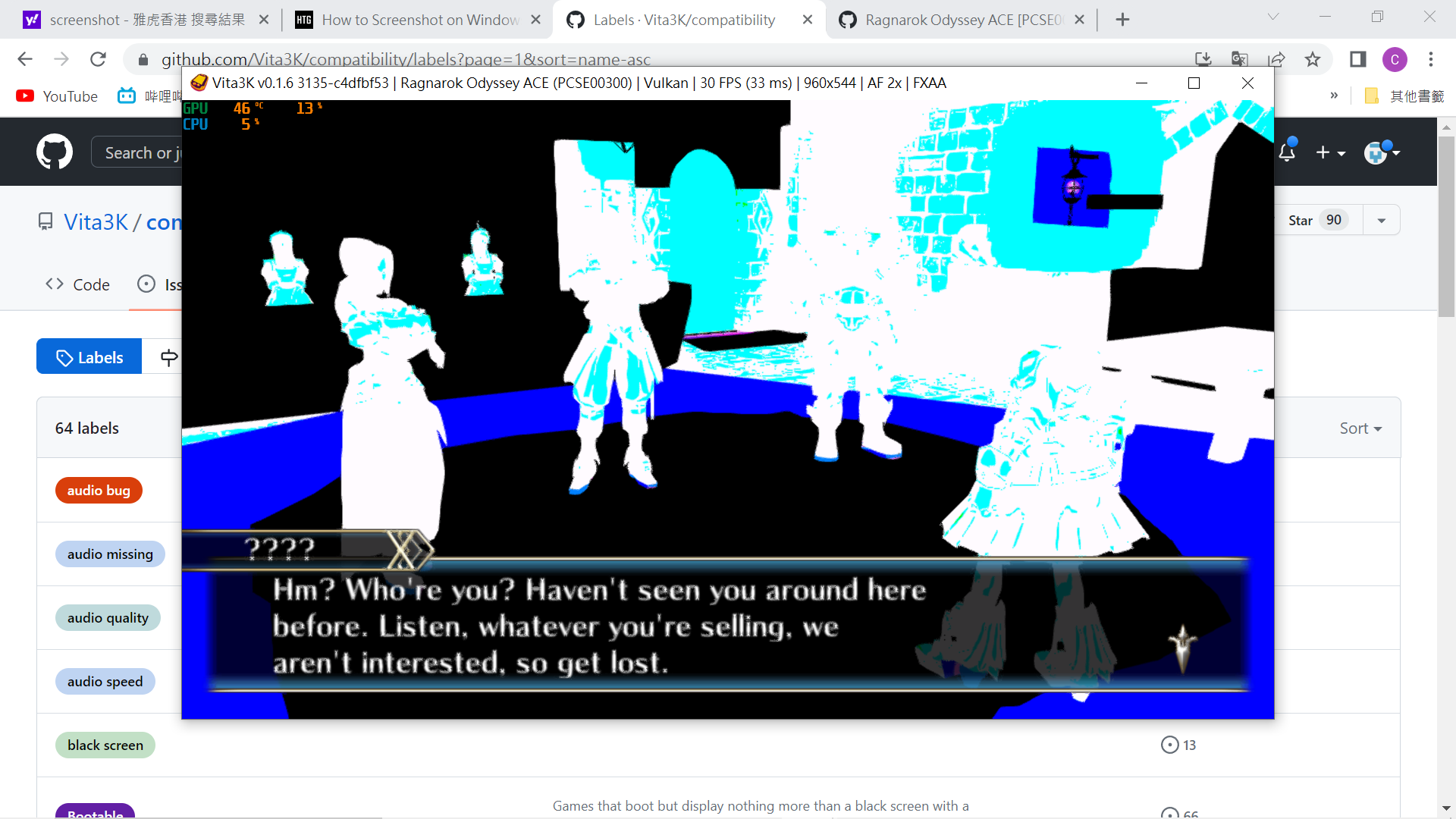 Ragnarok Odyssey ACE [PCSE00300] · Issue #1458 · Vita3K/compatibility · GitHub