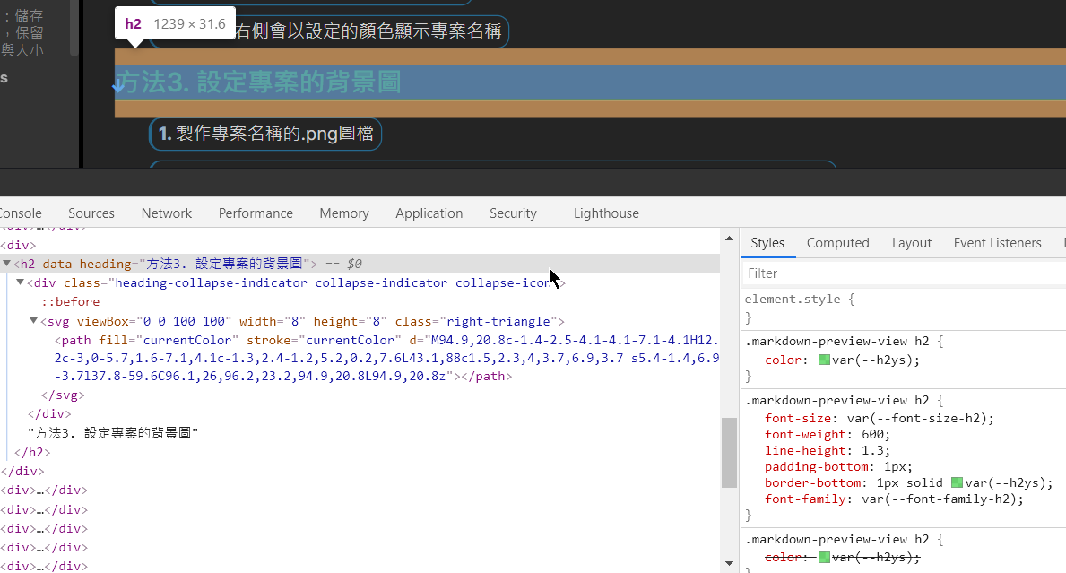 預覽狀態下，折疊符號太靠近文字 · Issue #43 · PKM-er/Blue-Topaz_Obsidian-css · GitHub