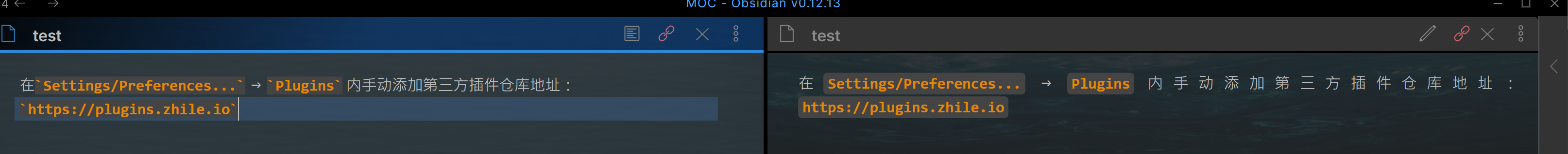 為何中文字自動伸展到右邊界? · Issue #81 · PKM-er/Blue-Topaz_Obsidian-css · GitHub