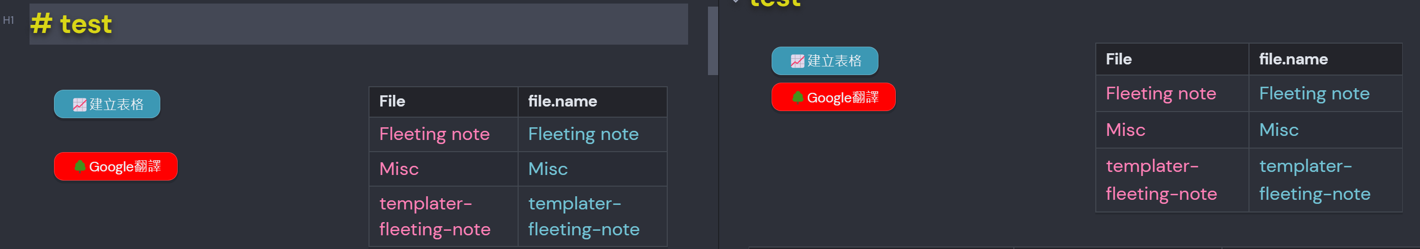 [Problem] in-line buttons cannot be rendered in Live Preview · Issue #8 · tnichols217/obsidian ...