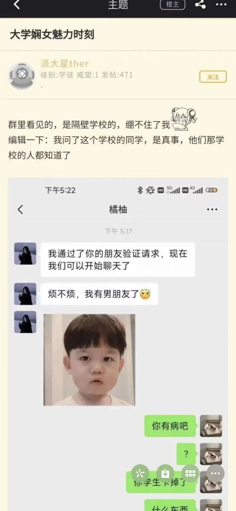 [ImageViewer] 超长图查看优化 · Issue #5682 · ant-design/ant-design-mobile · GitHub