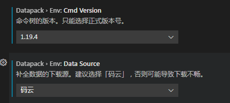 无法找到交互实体 · Issue #1043 · SpyglassMC/Spyglass · GitHub