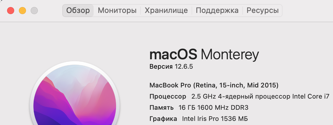 Downloaded DiffusionBee for the first time. The generated image is completely black. What is the ...
