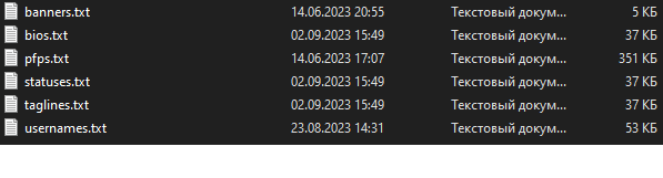 GitHub - squeazzyy/Guilded-Account-Generator: Guilded Account Generator/Creator Python Requests ...