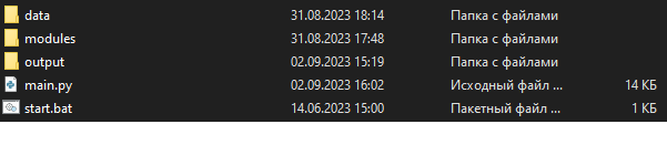 GitHub - squeazzyy/Guilded-Account-Generator: Guilded Account Generator/Creator Python Requests ...