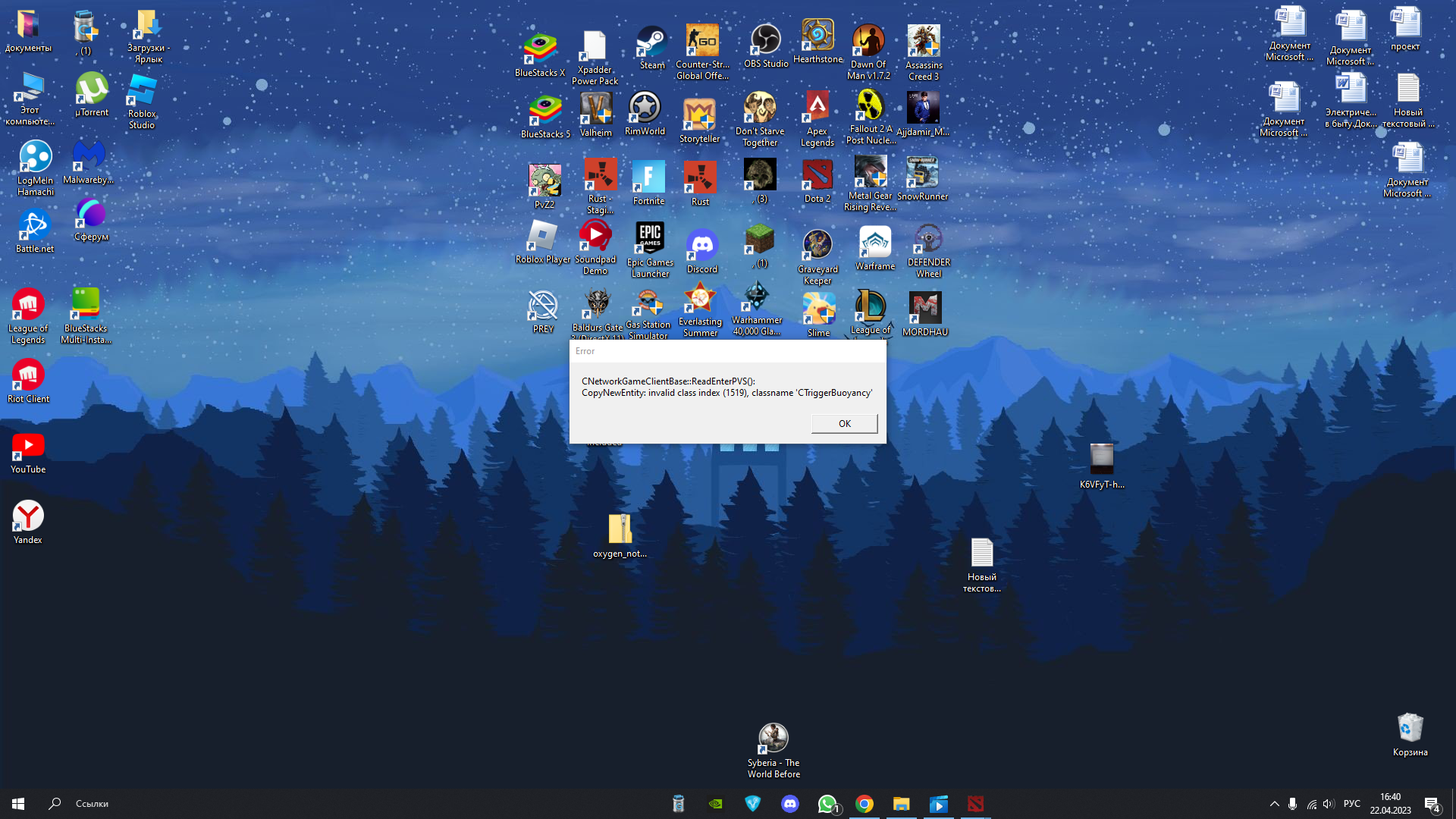 Dota Crash Due To Watching Patrol · Issue 8355 · Valvesoftwaredota2 Gameplay · Github
