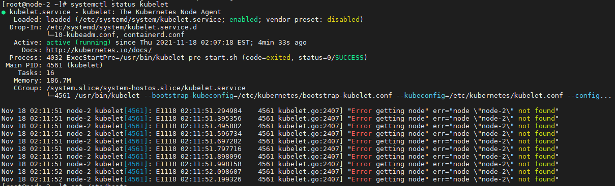 节点配置的apiserver.cluster.local的默认VIP（10.103.97.2）不通，节点重启后无法加入集群 · Issue ...