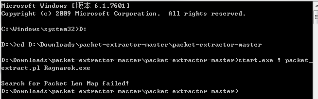 How to new a office server in openkore · Issue #1753 · OpenKore ...