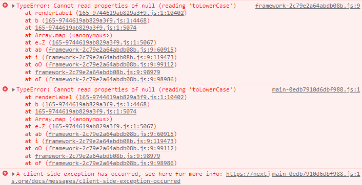 Client Side Exception Null Reading Tolowercase · Issue 1991 · Umami Software Umami