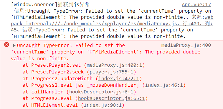 flv视频流的拖动问题 · Issue #954 · bytedance/xgplayer · GitHub
