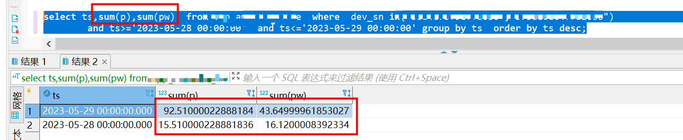 Float Precision Issue · Issue 21509 · Taosdatatdengine · Github 