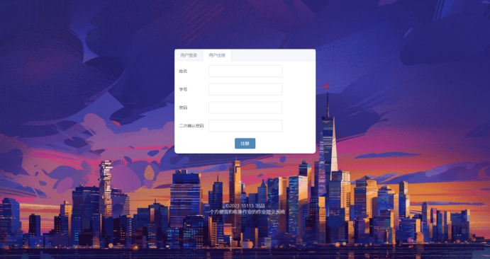 GitHub - LYuYang61/homework-submission-backend: 雪豹作业提交管理系统 后端 GitHub - LYuYang61/homework-submission-backend: 雪豹作业提交管理系统 后端