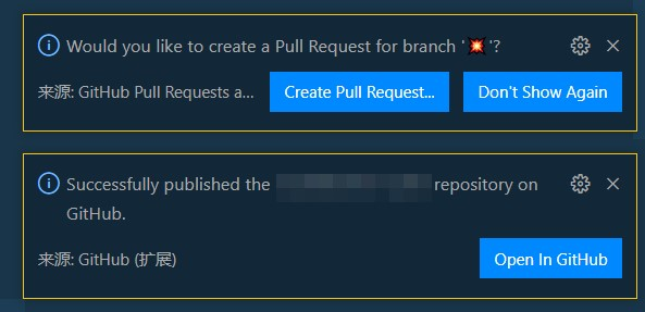 "Would you like to create PR" popups after publish my repo, but there ...