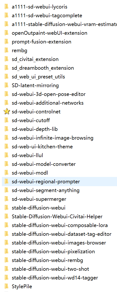 [Bug]: Stuck loading · Issue #10063 · AUTOMATIC1111/stable-diffusion-webui · GitHub