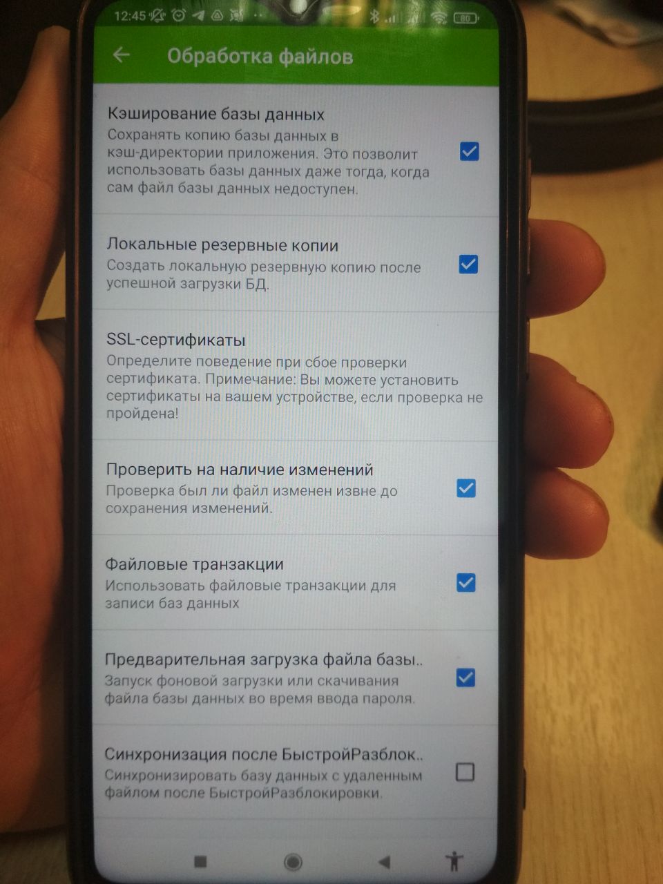 Entries Added From Pc Get Lost After Synchronization · Issue 2122 · Philippc Keepass2android