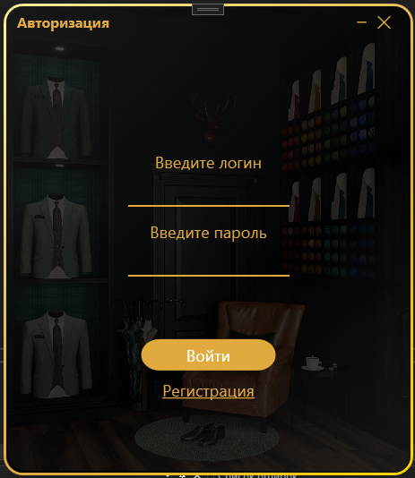 GitHub - AgafonovAleksanderA/Kingsman_2ISP11-20