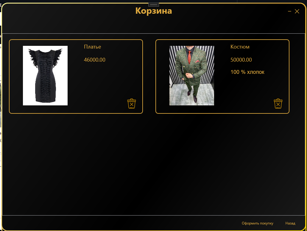 GitHub - AgafonovAleksanderA/Kingsman_2ISP11-20