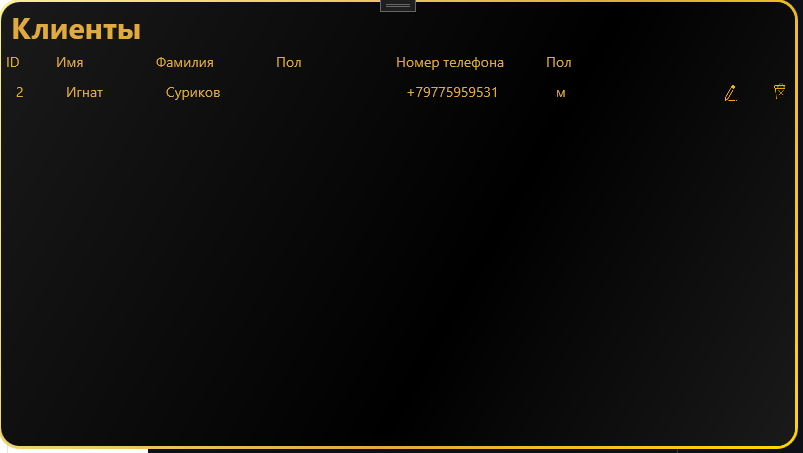 GitHub - AgafonovAleksanderA/Kingsman_2ISP11-20